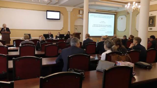 27.12.2022 г. Бухарова Елена Анатольевна