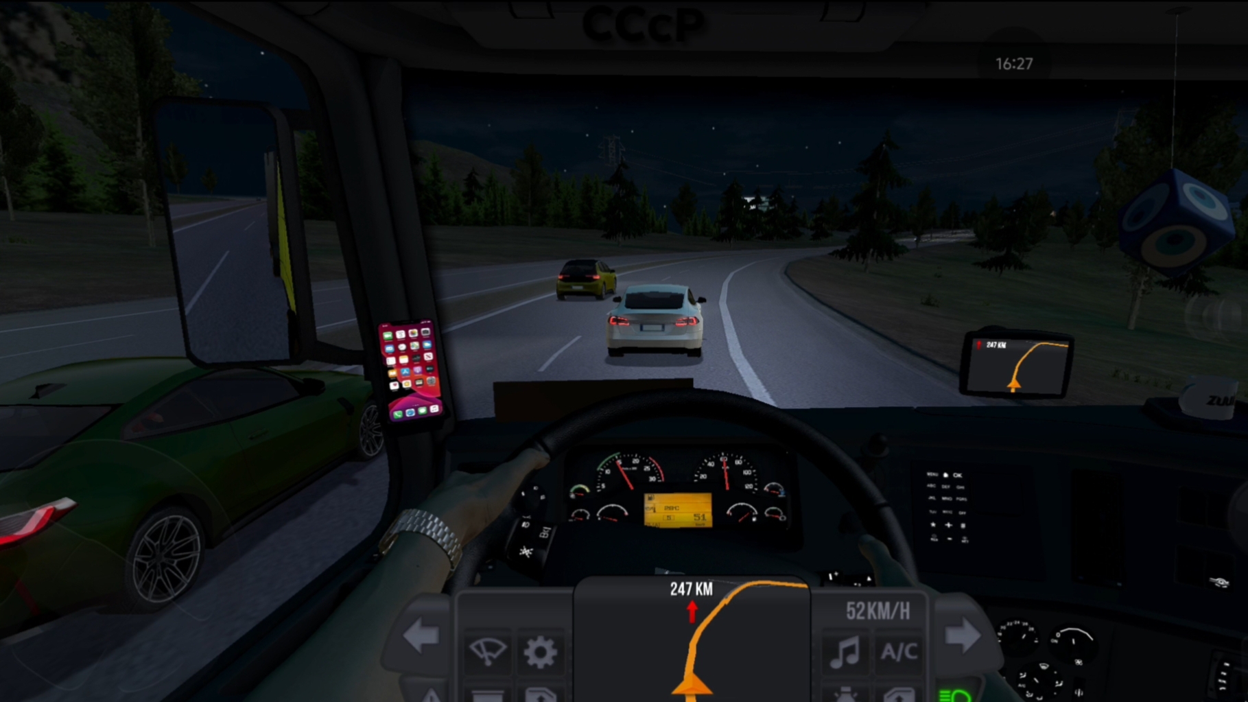 TRUCK SIMULATOR ULTIMATE, 6-тое видео, с музыкой, семья утром проснулась и отвлекла от дороги.