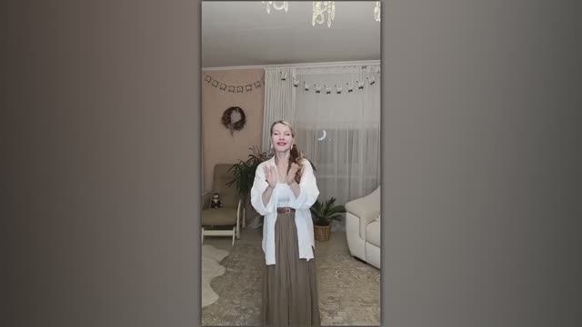 "Просто осень"