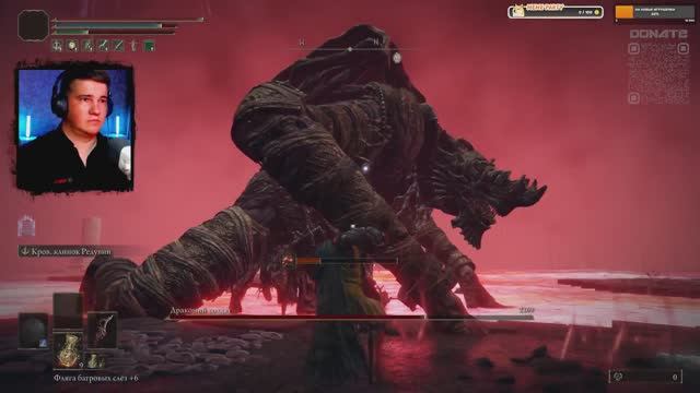 Elden Ring | Редувия и Баклер (парирование) прохождение часть 18 СТРИМ