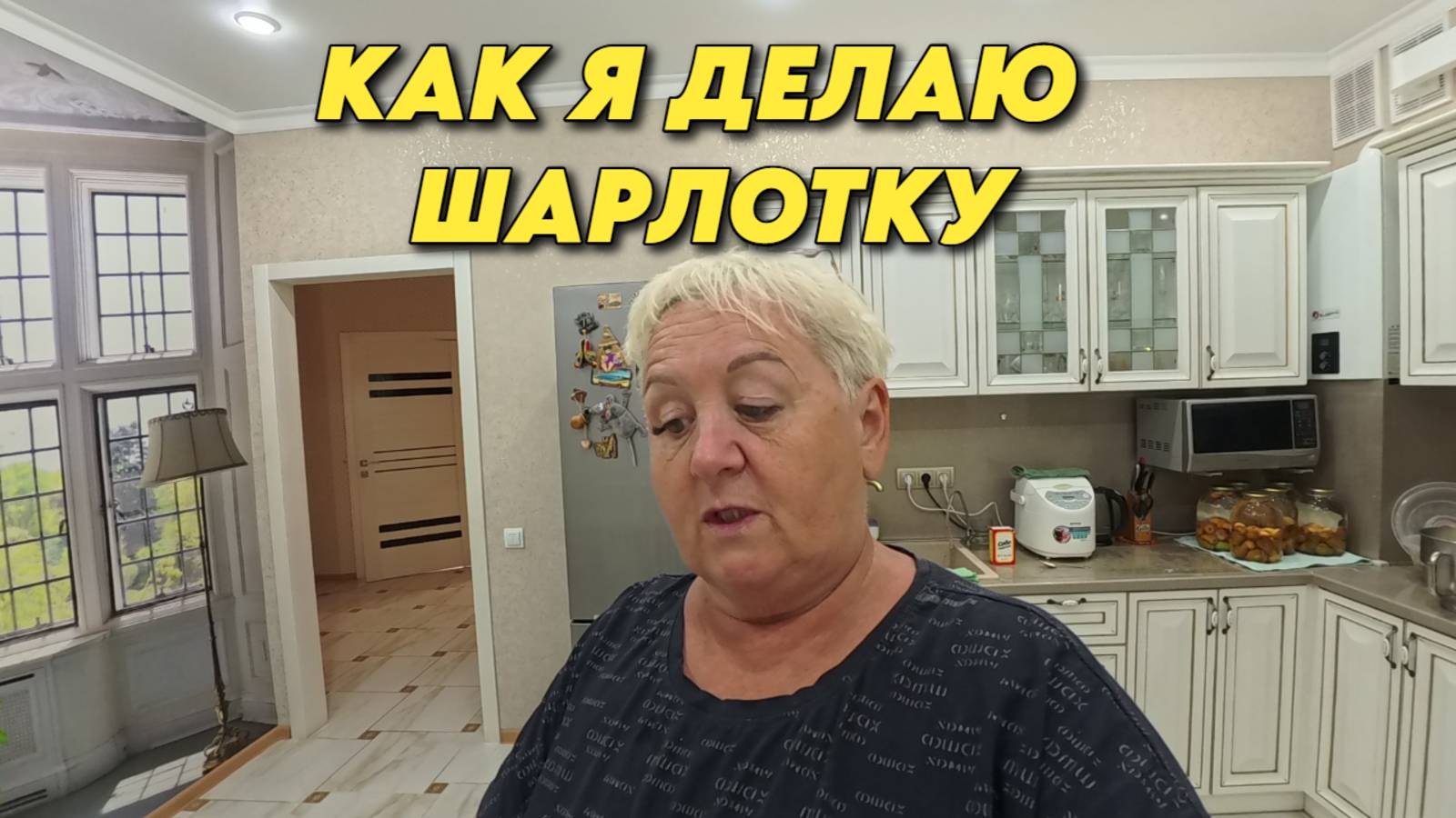 975 Жизнь семьи на юге России/Переехали с Урала/Купили дом на Кубани