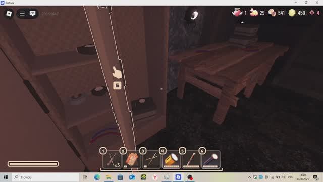 спидран дорс 2 1часть