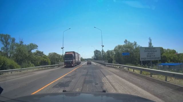 Москва - Ульяновск июнь 2022