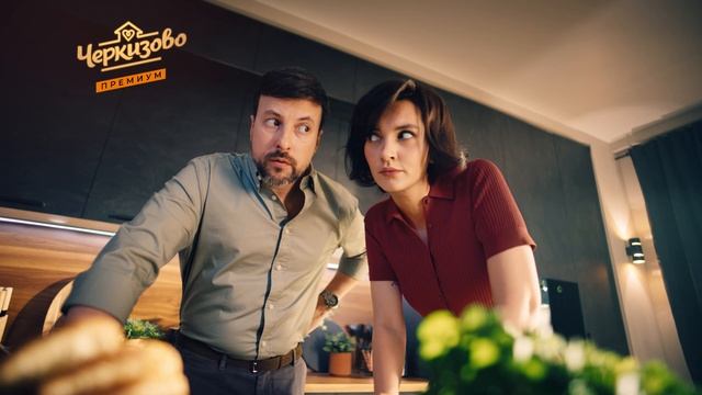 Черкизово Музыкальный Батл