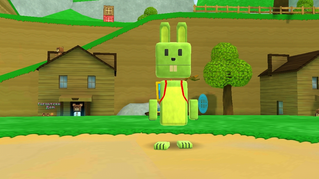 Фичи в супер беар адвенчер