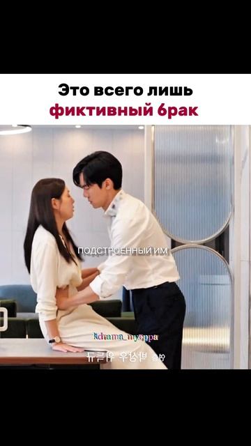 Для него с самого начала все было по-настоящему