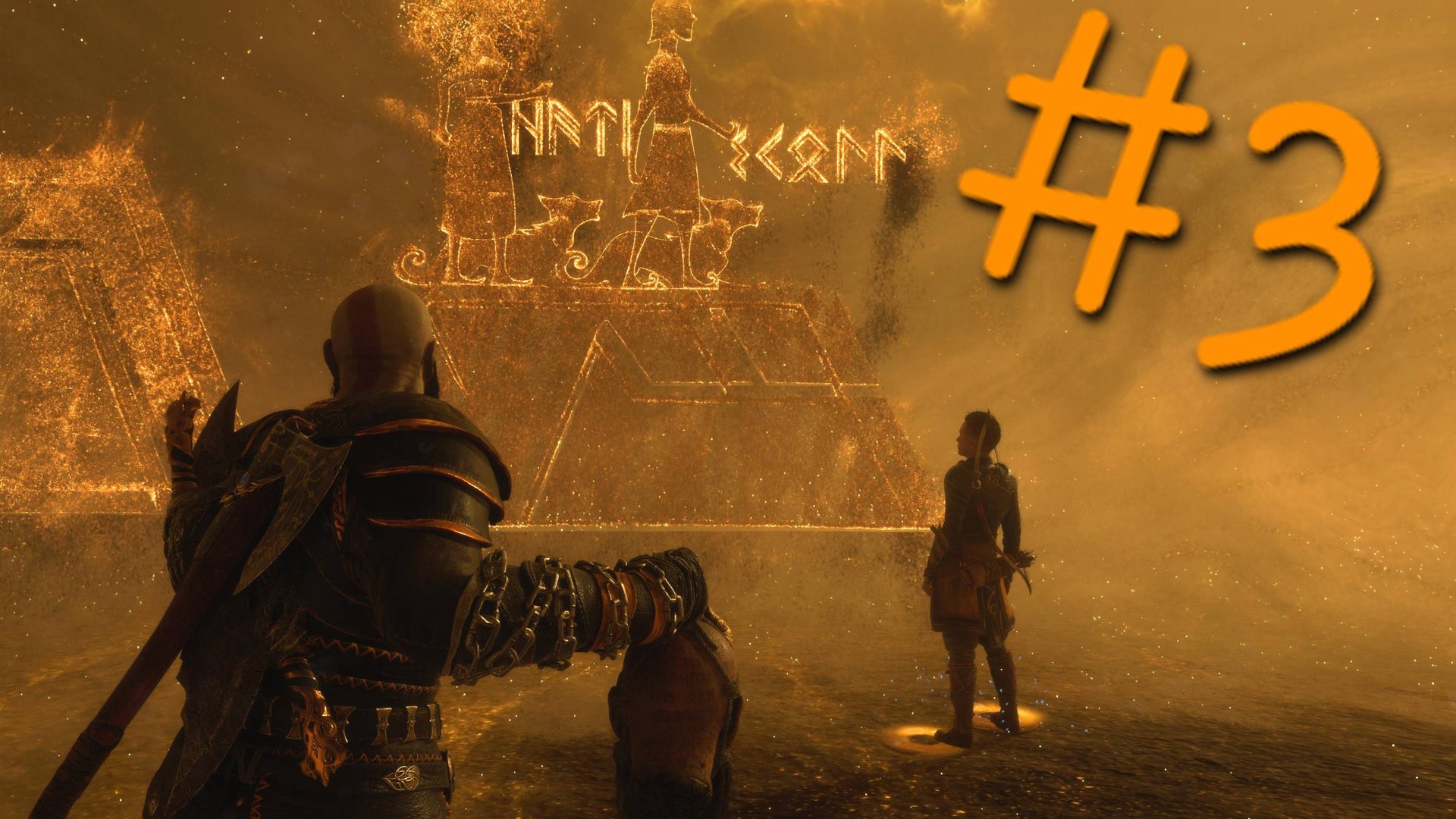 God of War Ragnarok — Прохождение на PS5 | Часть 3