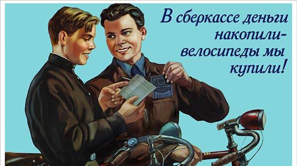 Велосипед промывка велосипедной цепи клизмой