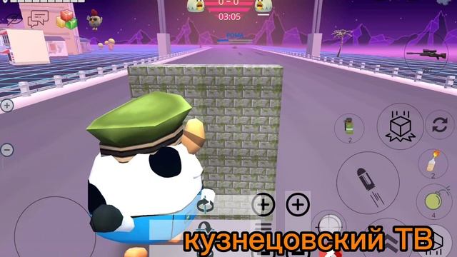 мы с дедушкой лимон нашли полянку которую нельзя сделать