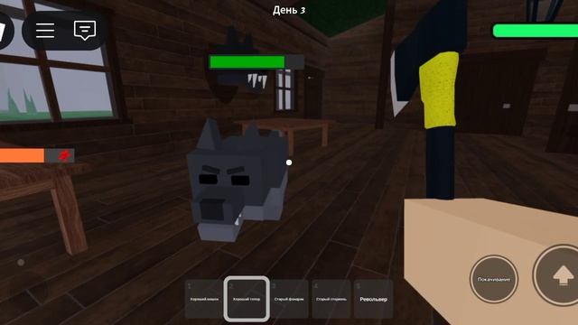 99 ночей в лесу в роблокс