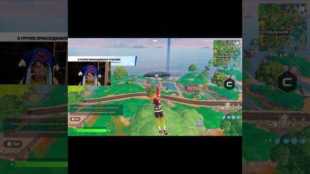 ЧЕМПИОНСКИЕ ВЫХОДНЫЕ В ФОРТНАЙТ!!!!!