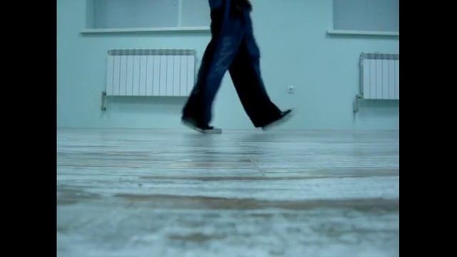 Танец Сиволк (C-walk)