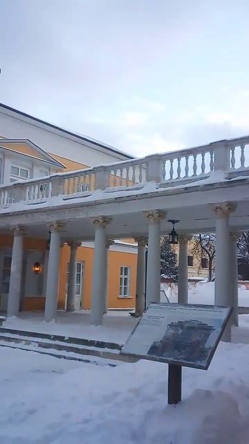 Усадьба Люблино #shorts_video  #мск