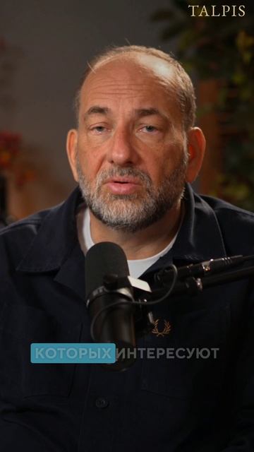 Приглашаю вас на мировоззренческий семинар «ВсеЛенский взгляд на жизнь» 6-7 сентября.