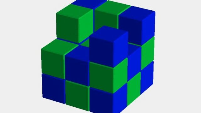 423. Головоломка "Гроссмейстер".