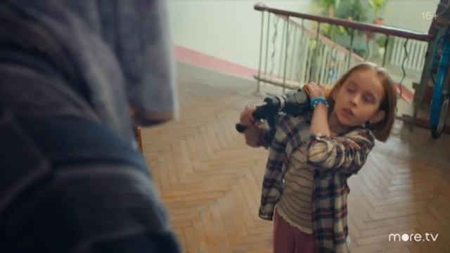 тётя марта 1 сезон трейлер 2022