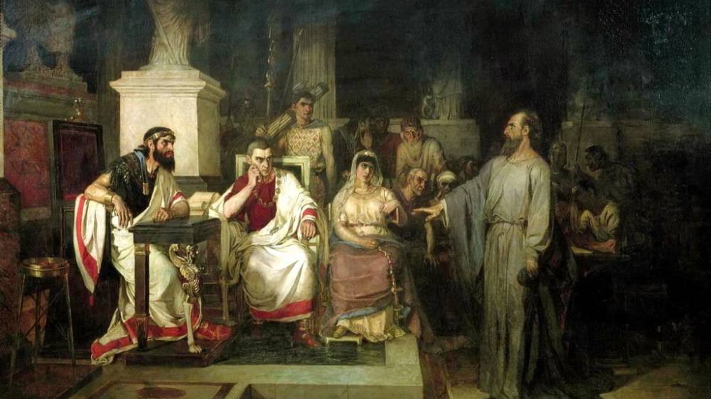 суд Кесаря - требование Павла ((Деяние 25:1-12) Субботняя школа 06.09.2025)