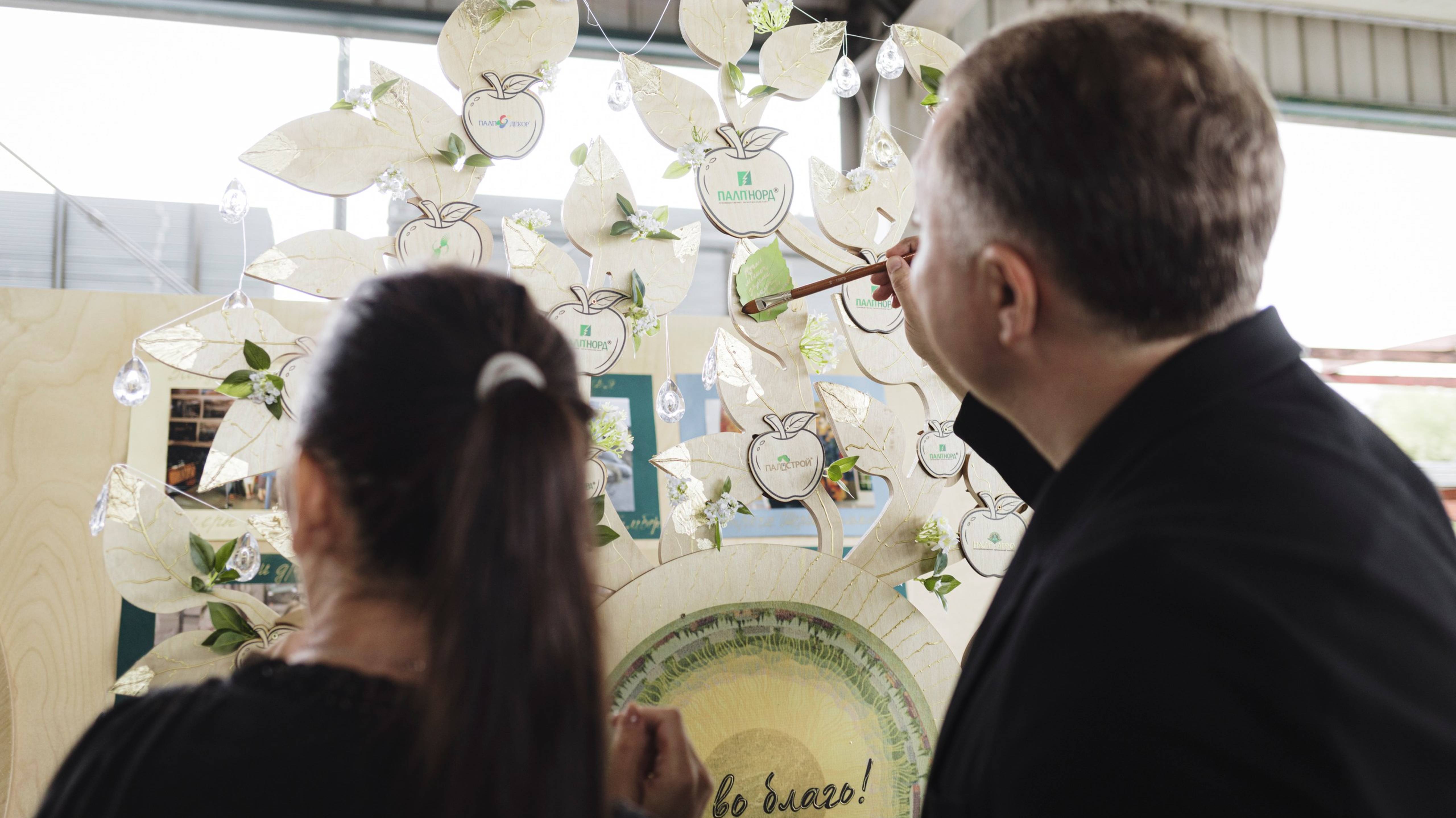 Церемония высадки деревьев "25 ЛЕТ ВМЕСТЕ" с компанией ПАЛП НОРД