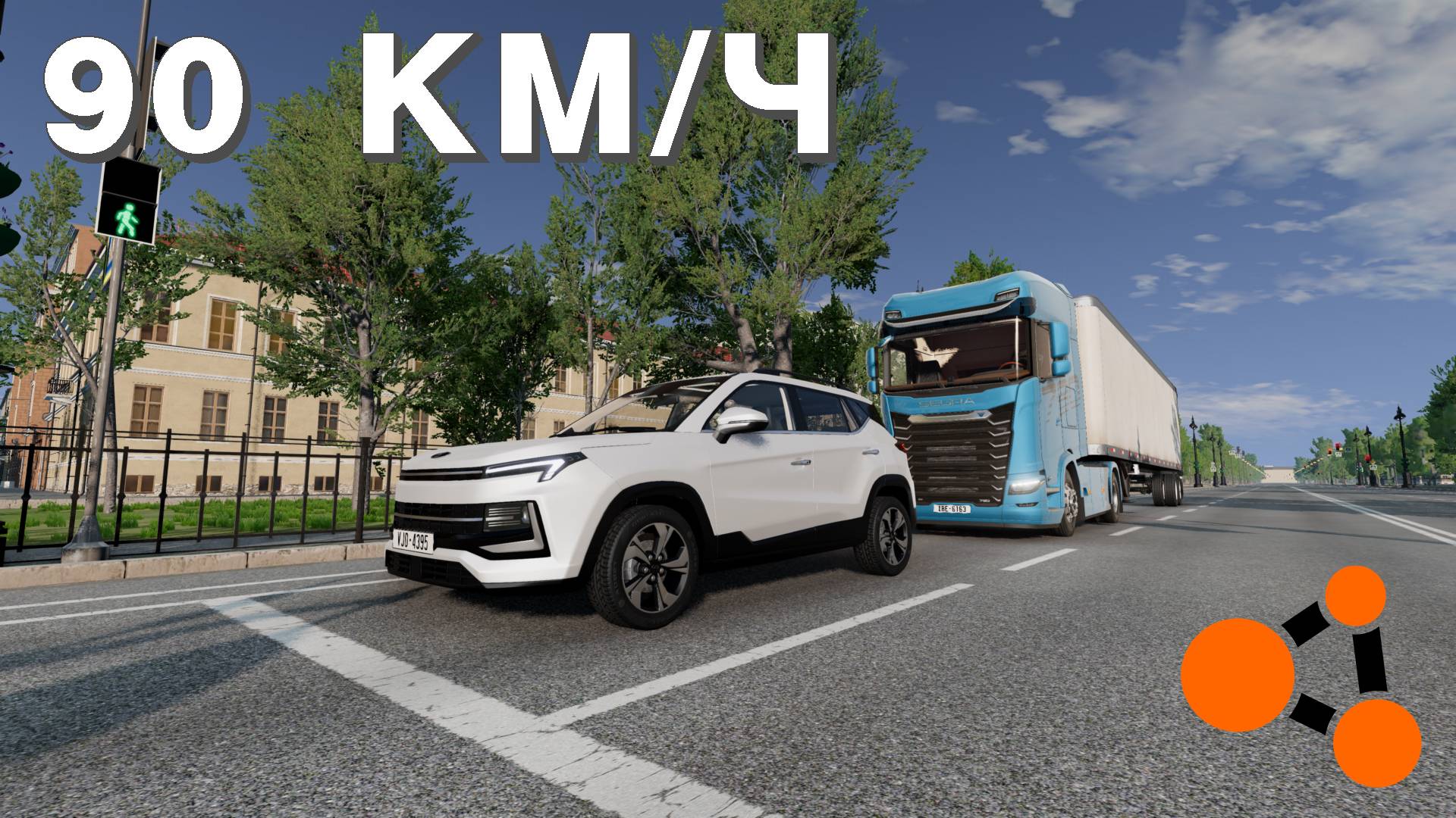 ГРУЗОВИК ВЛЕТЕЛ В ЗАД МАШИНЫ ( BeamNG.Drive )