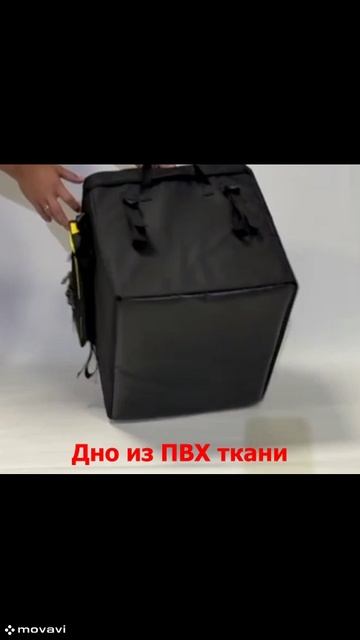 Кофр для мотобуксировщика М2