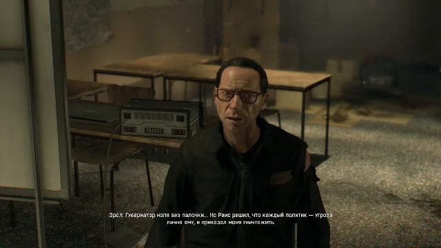 Прохождение игры Dying Light (Стрим) в 2025 # 15