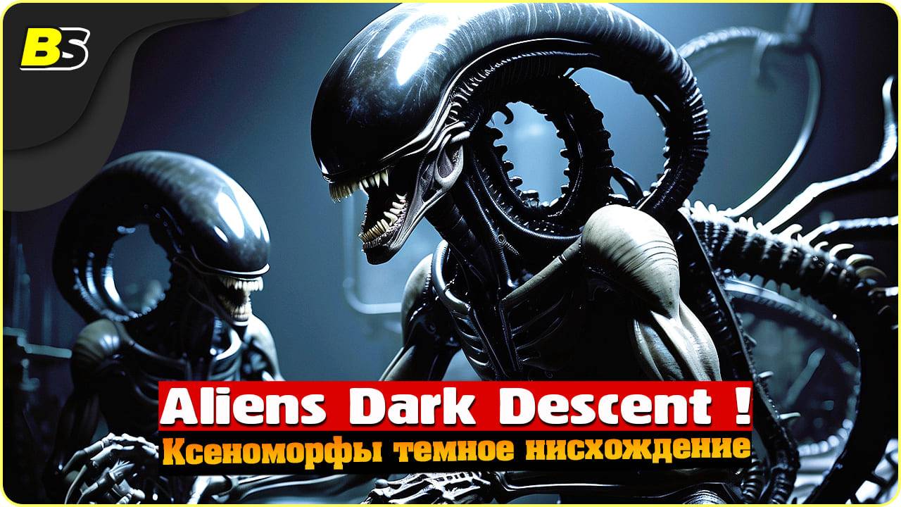 Пройдите темное нисхождение с Ксеноморфами в игре Aliens Dark Descent прохождение часть 5 на русском