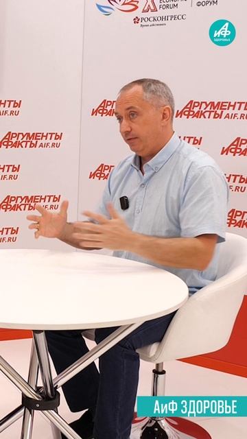 Как сохранить здоровье в старости? Доктор Шишонин дал необычный совет