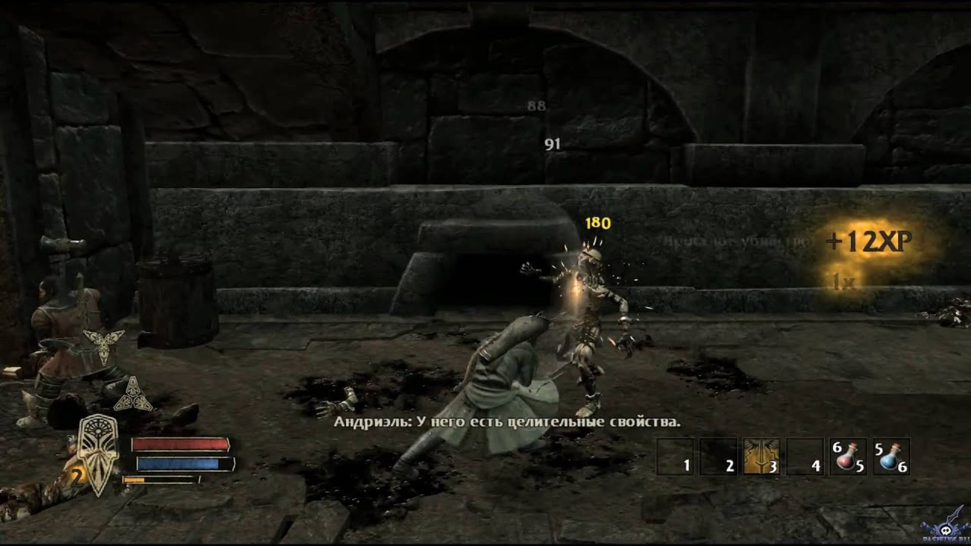 [PC] [1] Lord of the Rings: War in the North Co-oP