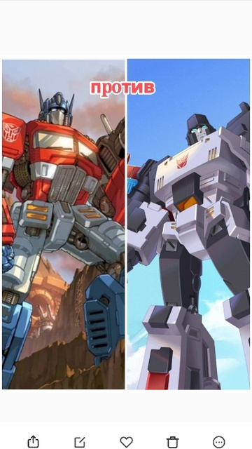 Оптимус против мегатрона( shateret glass)