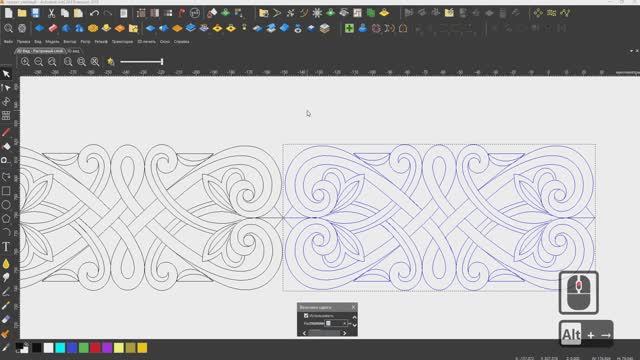 Горячие клавиши ArtCAM 2018.