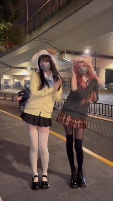 It's just street dancing.