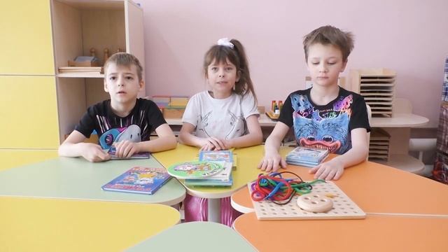 Моя большая Россия. Про занятия. 2021-2022. Ленск