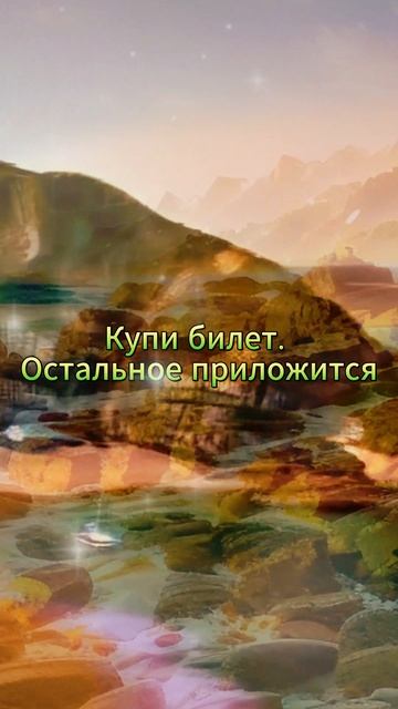❄️🔥 Лёд и Пламя | Две Стихии Одной Души  #Контрасты,#Стихии,#Энергия,#Сила,#Гармония