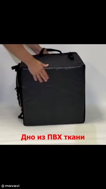 Кофры для мотобуксировщиков
