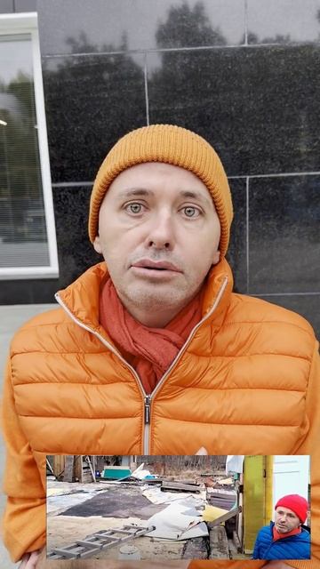 Коррупция в префектуре Северного административного округа