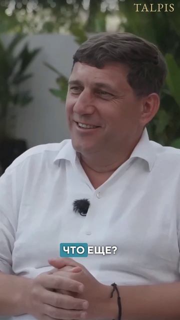 Приглашаю вас на мировоззренческий семинар «ВсеЛенский взгляд на жизнь» 6-7 сентября.