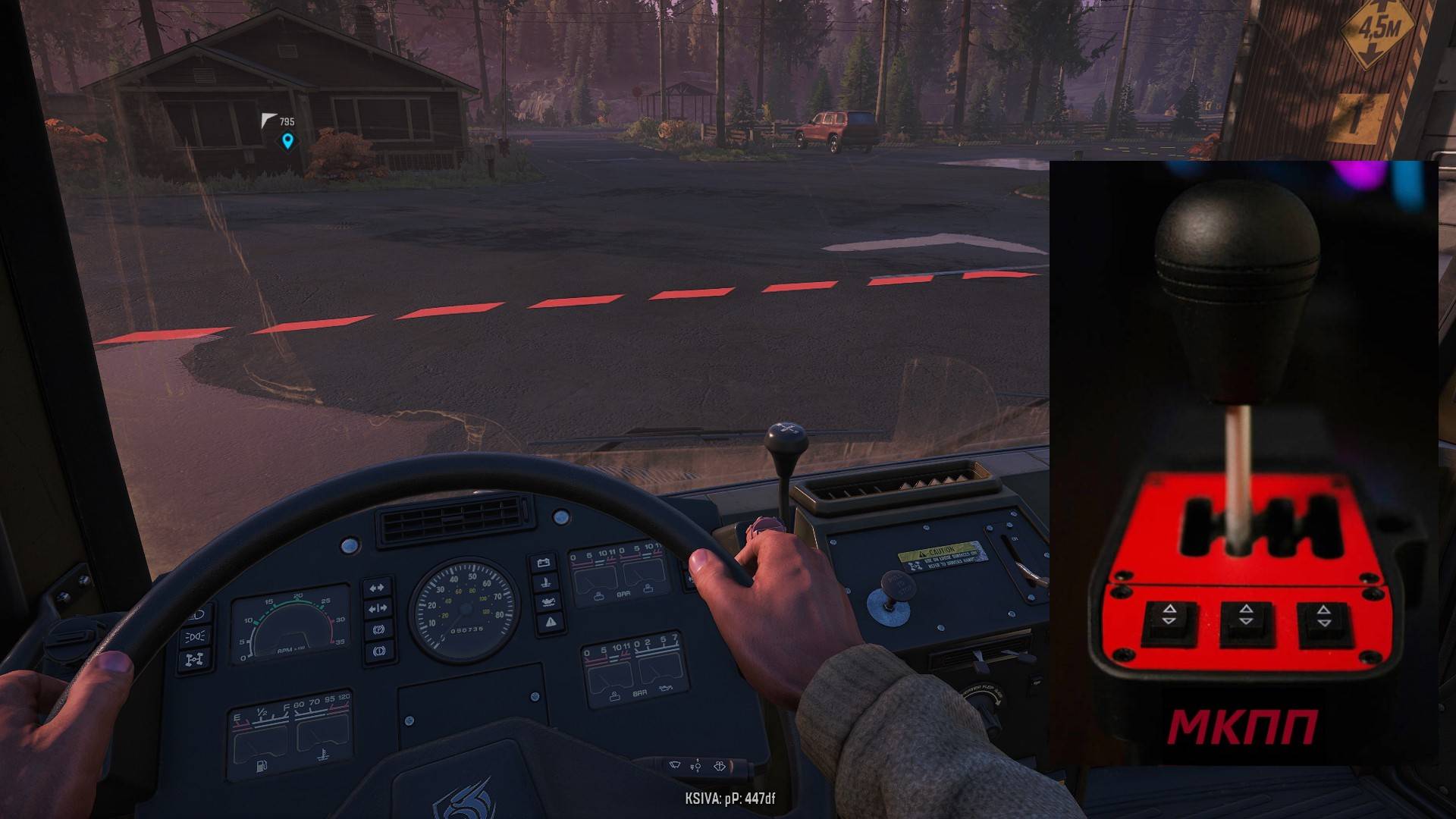 Механическая КПП для СноуРаннер без дополнительных программ.