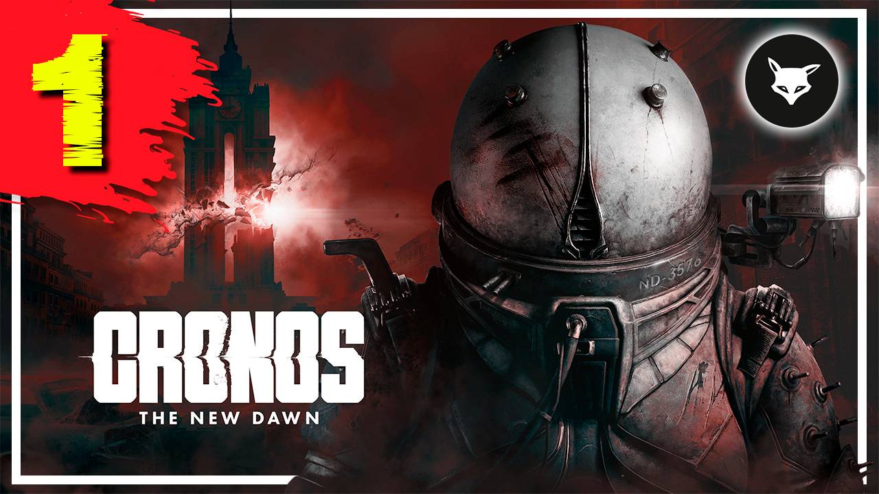 Cronos: The New Dawn ► #1 Поиск предшественника