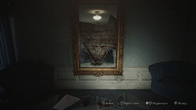 Silent Hill 2 На русском. Прохождение #13