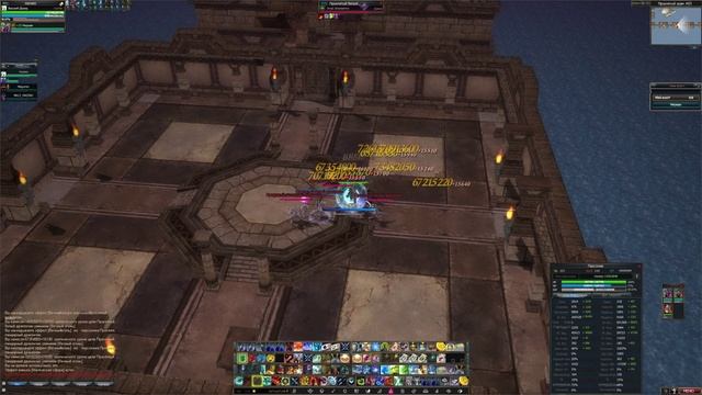 Первый Шаги за Высшего друида