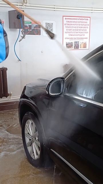 Быстра сушка авто