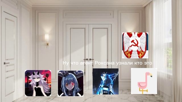 Агент пуля (2025) 1 сезон 4 серия