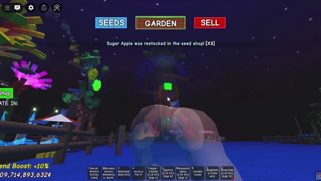 ВЫРОСТИ САД ОБНОВА