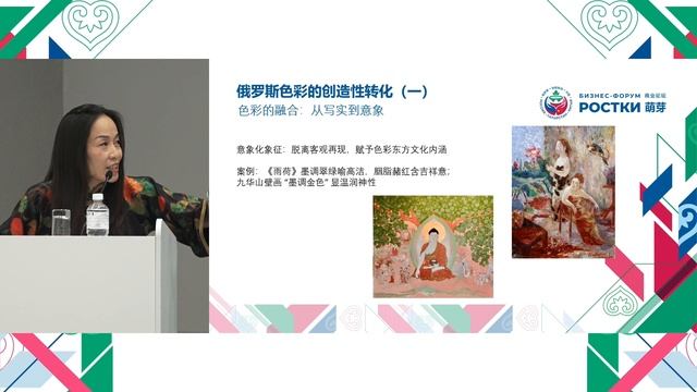 如何以最优惠的价格找到最好的产品。 对外经济活动实践、商业案例及国际礼仪知识