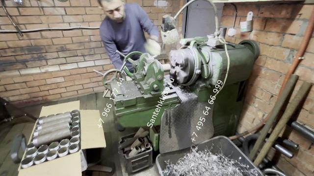 Резьба стальная 2" х 200 мм под сварку (Ду 50 х 20 см) ГОСТ 3262-75