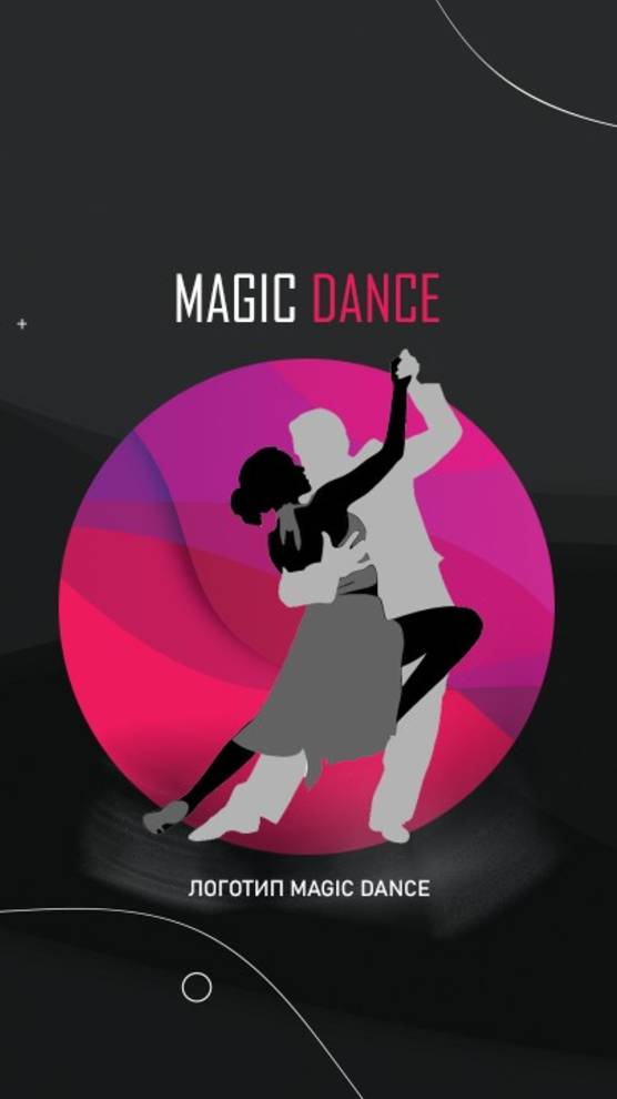 Логотип Magic dance