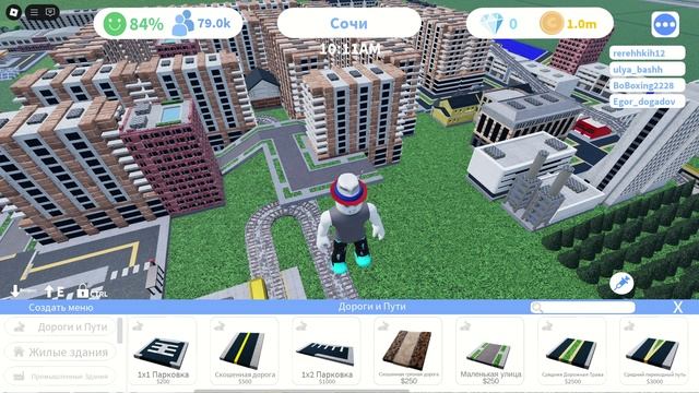 Roblox 2025-09-06 12-25-49