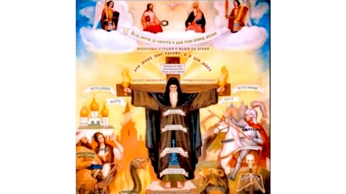 В эту ночь 🌌