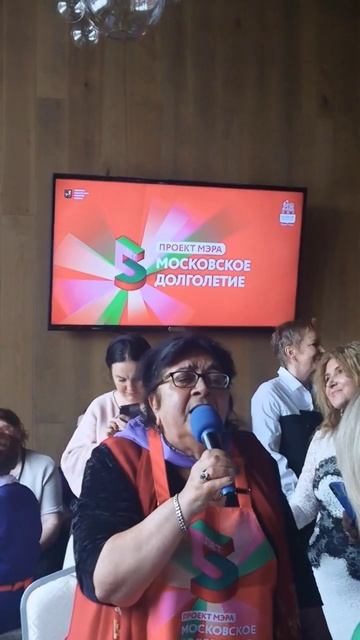 Просто песня