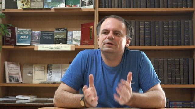 Проект «Публицистика Толстого» Вып. 14 из 27 «Царство Божие внутри вас»